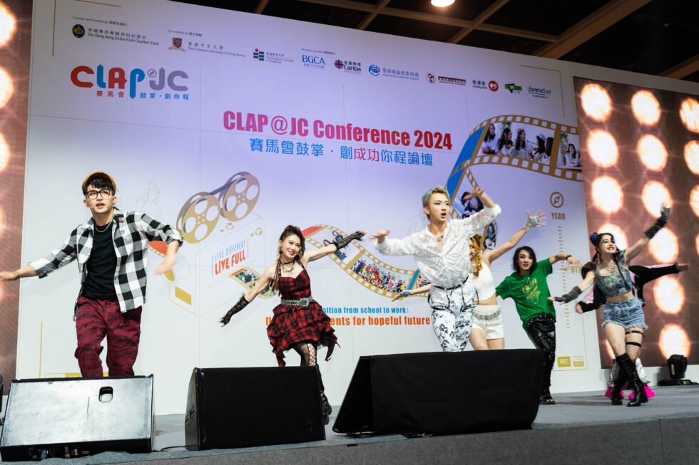 Event-CLAP@JC CONFERENCE 2024 - CLAP@JC