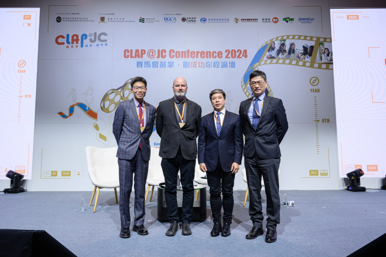 Event-CLAP@JC CONFERENCE 2024 - CLAP@JC