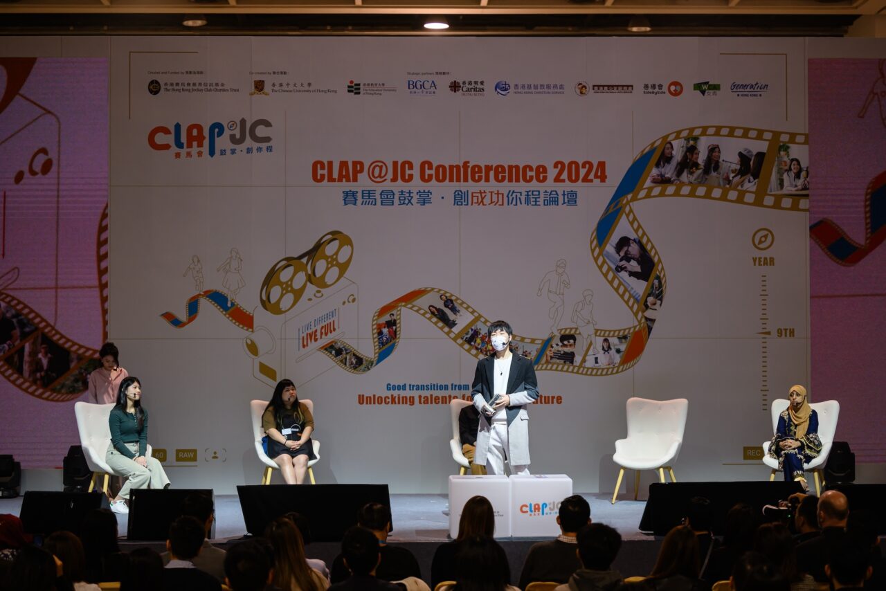 Event-CLAP@JC CONFERENCE 2024 - CLAP@JC